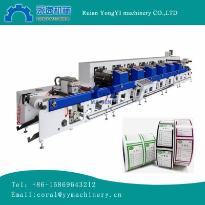 China Full Servo Motors 350 450 Narrow Web 8 Colors UV LABEL Horizontal Flexographic Flexo Printer Press Printing Machine for sale