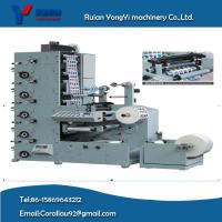 China High Speed Adhesive tape flexographic label printing machine for sale