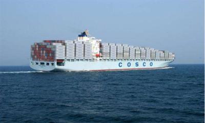 China Shenzhen Guangzhou Hongkong to Austria for FCL shipment for sale