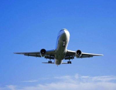 China AIR FREIGHT FROM SHENZHEN/GUANGZHOU/HONGKONG TO INDONESIA for sale