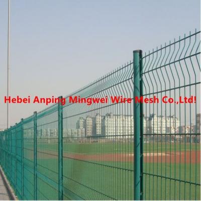 China High quality prfessional manufacture curvy welded wire mesh fence for sale