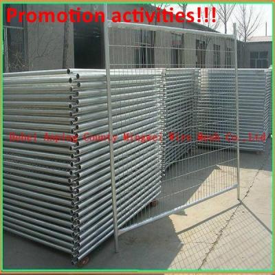China high security cheap hot dipped galvanized temp pool safety fence (accept customization) for sale