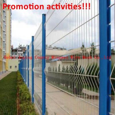 China bending european post garden fencing wire mesh,square post fence,folds wire mesh fence for sale