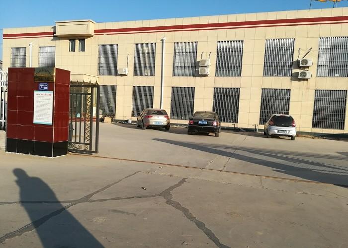 Fornitore cinese verificato - Anping Tianhao Wire Mesh Products Co., Ltd.