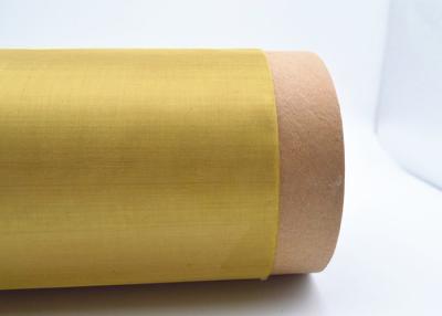 Cina Schermo d'ottone giallo della rete metallica, tessuto di rame con forma del foro quadrato in vendita