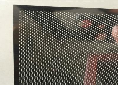 Cina Maglia del filtro dal metallo della rete metallica incisione di forma rotonda con spazio all'aperto flessibile in vendita