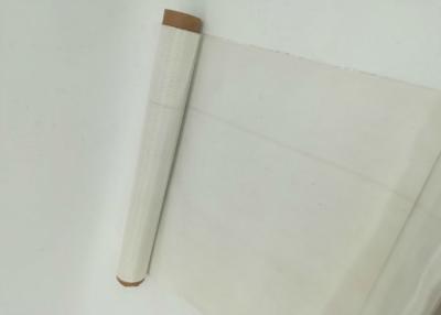 中国 180の網の銀製の網目スクリーンの電気伝導性によって編まれる明白なあや織り織り方 販売のため