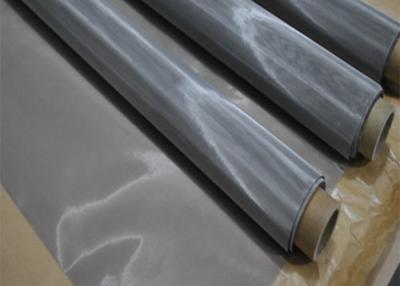 Cina Maglia tessuta alta precisione di resistenza della corrosione del filtro dalla rete metallica 1-635 in vendita