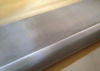 Cina Schermo tessuto Inconel della rete metallica per le applicazioni ad alta temperatura in vendita