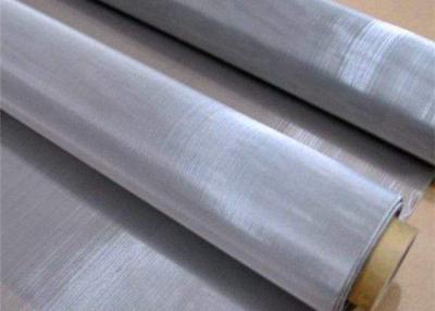 Cina 150 200 filtro a maglia fine dall'acciaio inossidabile della maglia 304 della rete metallica del micron per il filtro da acqua in vendita