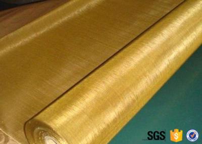 Cina Rete metallica del bronzo fosforoso di 300 maglie colore dell'ottone del rame di lunghezza di 30 m. in vendita