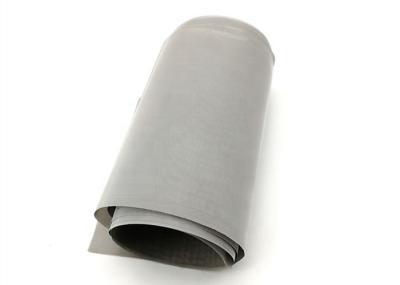 Cina Foro quadrato tessuto dello schermo della rete metallica di Inconel 600 con una larghezza di 0.5-5 m. in vendita