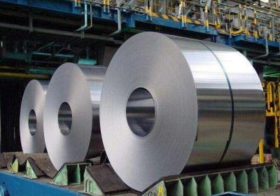 China High-strength Steel Coil GB/T16270 Q960C Carbon and Low-alloy for sale