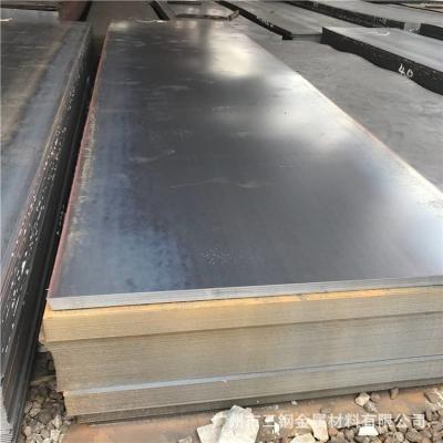 China High Strength Steel Plate China GB/T 4171 Q550NH Weather Resistant Steel Plate for sale