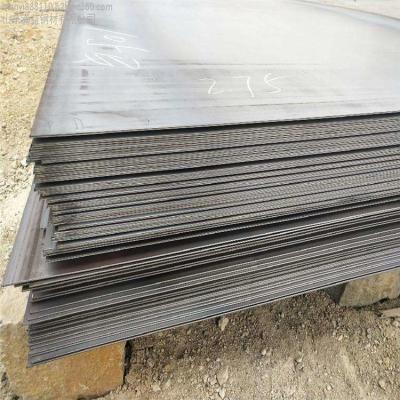 China High Strength Steel Plate ASTM A517 Grade P(A517GR P) Pressure Vessel And Boiler Steel Plate for sale
