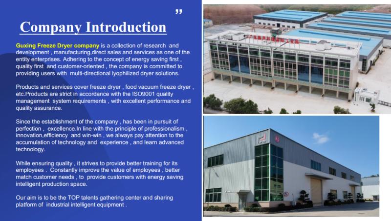 Guangzhou Guxing Freeze  Equipment Co.,Ltd