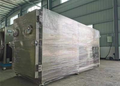 Китай Коммерческий пищевой вакуумный морозильный сушильщик лиофилизатор температурный контроль продается