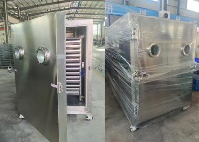중국 100kg 공기 냉각 산업 냉동 건조기 냉각 건조기 판매용