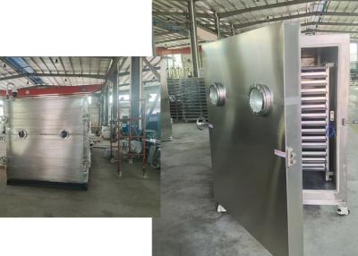 중국 100kg 냉동 건조기 산업용 PLC 제어 시스템 판매용