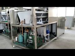vacuum freeze drying machine 300kg/batch