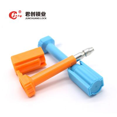中国 JCBS105 高セキュリティボルトシール コンテナセキュリティシール セキュリティシール ボルト 販売のため
