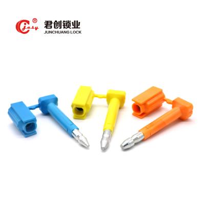 中国 JCBS105 高セキュリティボルトシール コンテナセキュリティシール セキュリティシール ボルト 販売のため