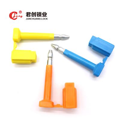 中国 JCBS105 高セキュリティボルトシール コンテナセキュリティシール セキュリティシール ボルト 販売のため