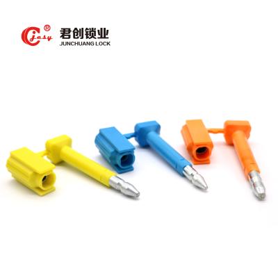 中国 JCBS105 高セキュリティボルトシール コンテナセキュリティシール セキュリティシール ボルト 販売のため