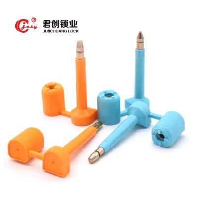 中国 JCBS103 中国製造者 鍵 ボルト 密封容器 セキュリティ 需要の高い製品 販売のため