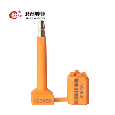 中国 JCBS103 高セキュリティ コンテナシール 重用 ABS メタルシール コンテナボルトシール 販売のため