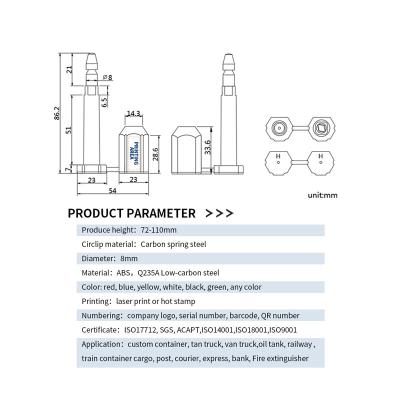 中国 JCBS604 ISO17712 一回使用の輸送コンテナのシールロック 販売のため