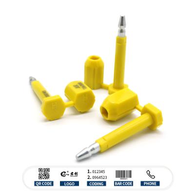 中国 JCBS604 ISO17712 一回使用の輸送コンテナのシールロック 販売のため