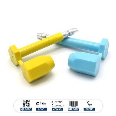 中国 JCBS106 コンテナボルトシール コンテナドアロック コンテナボルトシール 高度なセキュリティ 販売のため