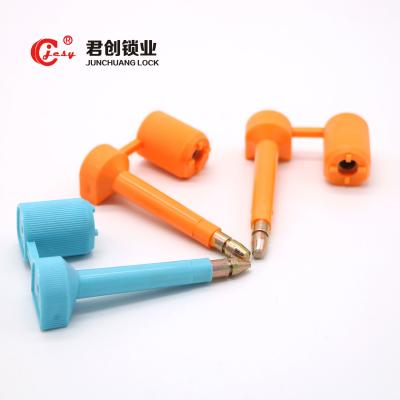 中国 JCBS103 コンテナボルトシール コンテナドアロック コンテナボルトシール 高セキュリティ qr 販売のため