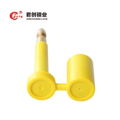 中国 JCBS004 コンテナボルトシール 輸送コンテナロックのための高セキュリティバリアボルトシール 販売のため