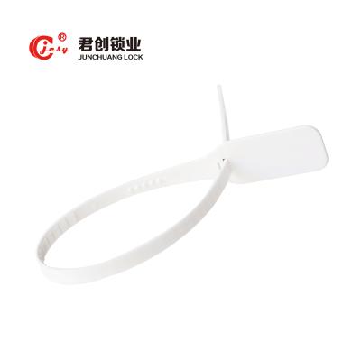 中国 JCPS104 プラスチック製のセキュリティシールとバーコード製のプラスチック製の高度セキュリティシール 販売のため