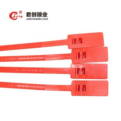 中国 ジュンチュアン JCPS109 ダブルロック PA 材料 セキュリティ プラスチックシール 販売のため