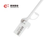 China JCPS409 Pull Plastic Tight Seals 36cm 8mm Disposable Security Locking Strap for Container Logistics for sale