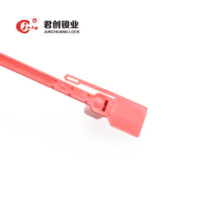 Cina JCPS304 sigillo di sicurezza in plastica con cintura a codice a barre contenitore di sigilli di sicurezza in plastica con logo in vendita