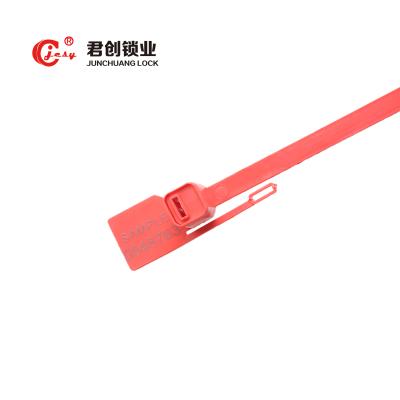 Cina JCPS304 sigillo di sicurezza in plastica con cintura a codice a barre contenitore di sigilli di sicurezza in plastica con logo in vendita
