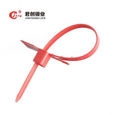 Cina JCPS304 sigillo di sicurezza in plastica con cintura a codice a barre contenitore di sigilli di sicurezza in plastica con logo in vendita