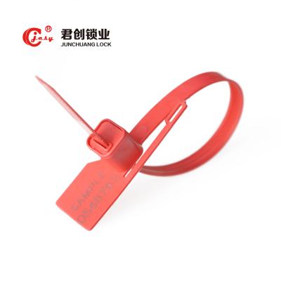 Cina JCPS304 sigillo di sicurezza in plastica con cintura a codice a barre contenitore di sigilli di sicurezza in plastica con logo in vendita