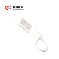 China JCPS114 Plastic Security Seal with Code Large Tag 495mm Length 9mm Diameter for sale