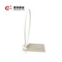 China JCPS305 Plastic Security Seal with Code Large Tag 190mm Length 2.5mm Diameter for sale