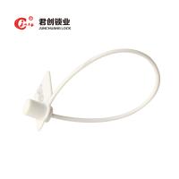China JCPS305 Plastic Security Seal with Code Large Tag 190mm Length 2.5mm Diameter for sale