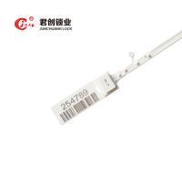 China JCPS209 Plastic Security Seal with Code Large Tag 4300mm Length 7.5mm Diameter for sale