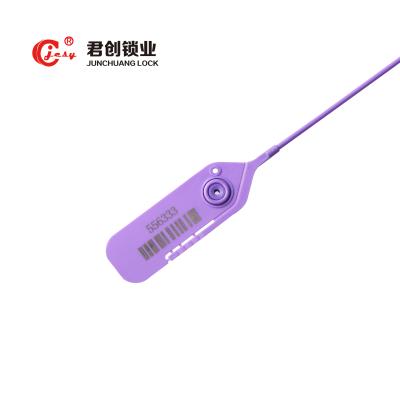 Cina JCPS206 manipolazione segno evidente strappo segno di sicurezza pp in vendita