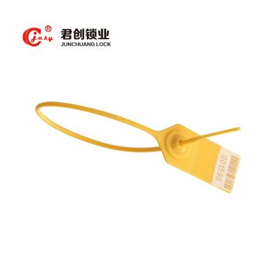 Cina JCPS502 manomissione segno evidente strappo segno di sicurezza pp in vendita