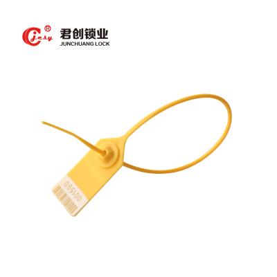 Cina JCPS502 manomissione segno evidente strappo segno di sicurezza pp in vendita