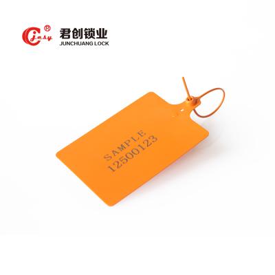 Cina JCPS001 segnale di sicurezza segnale di sicurezza segnale di sicurezza segnale di sicurezza segnale di sicurezza in vendita